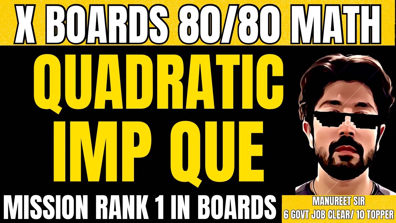 Quadratic equations boards most important questions - YouTube