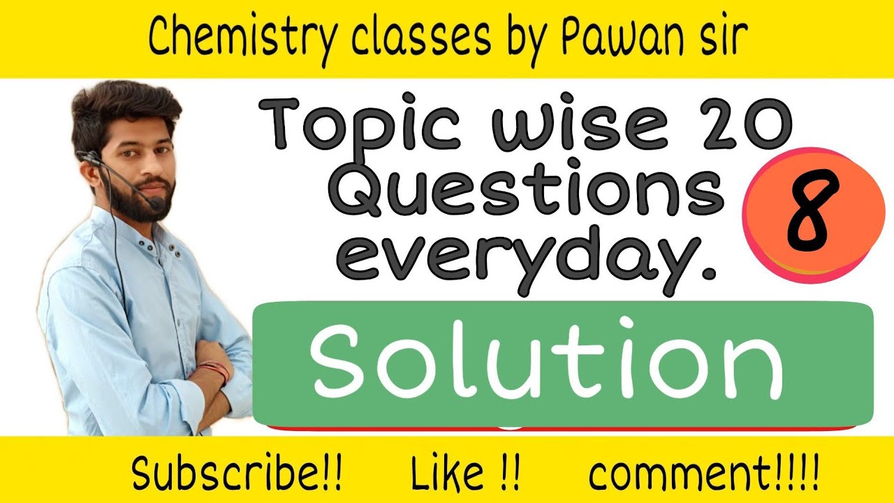 20 question test series 8th complete solution - YouTube
