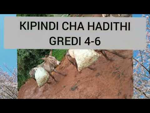 HADITHI TAMU YA MANGUMI SURA YA KWANZA GREDI 4-6