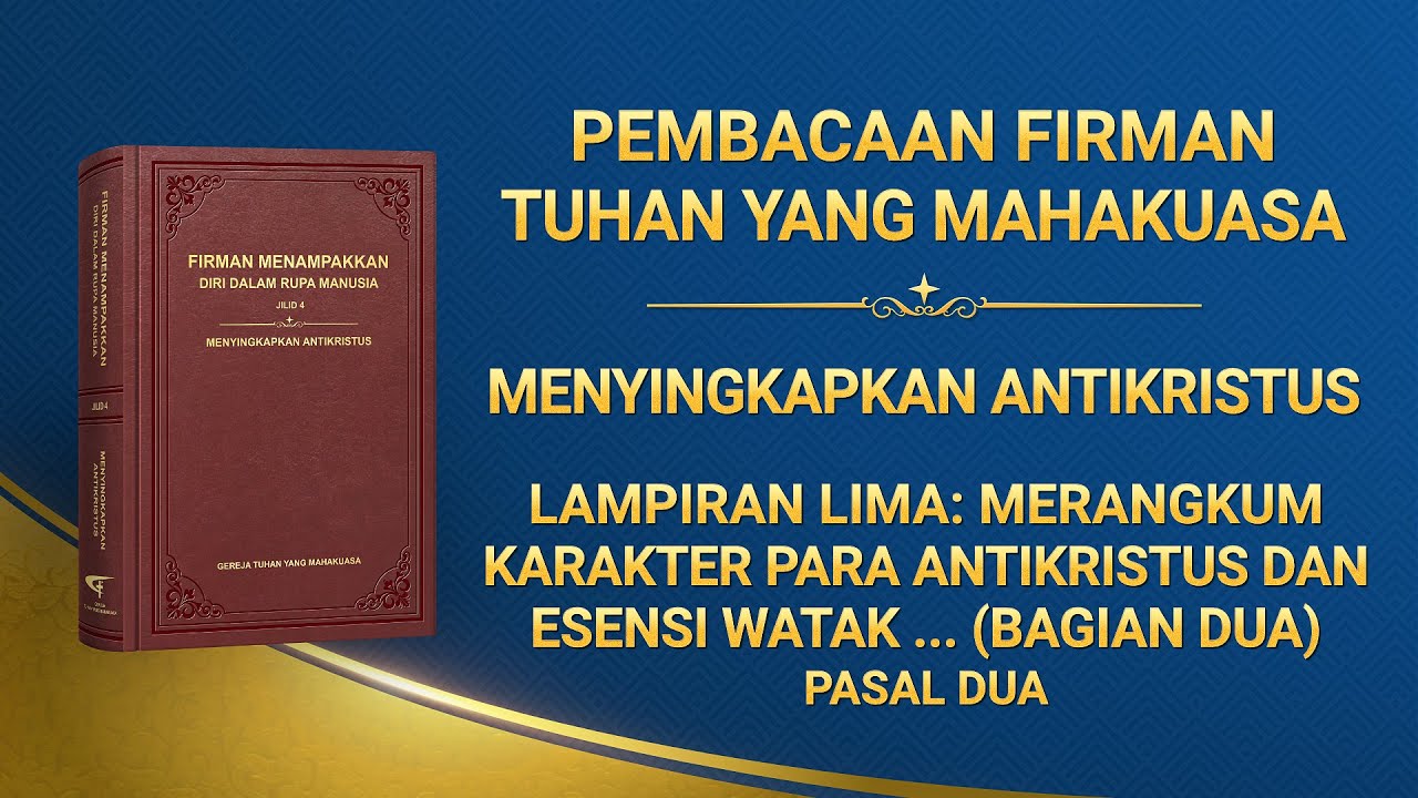 Pembacaan Firman Tuhan Yang Mahakuasa - YouTube
