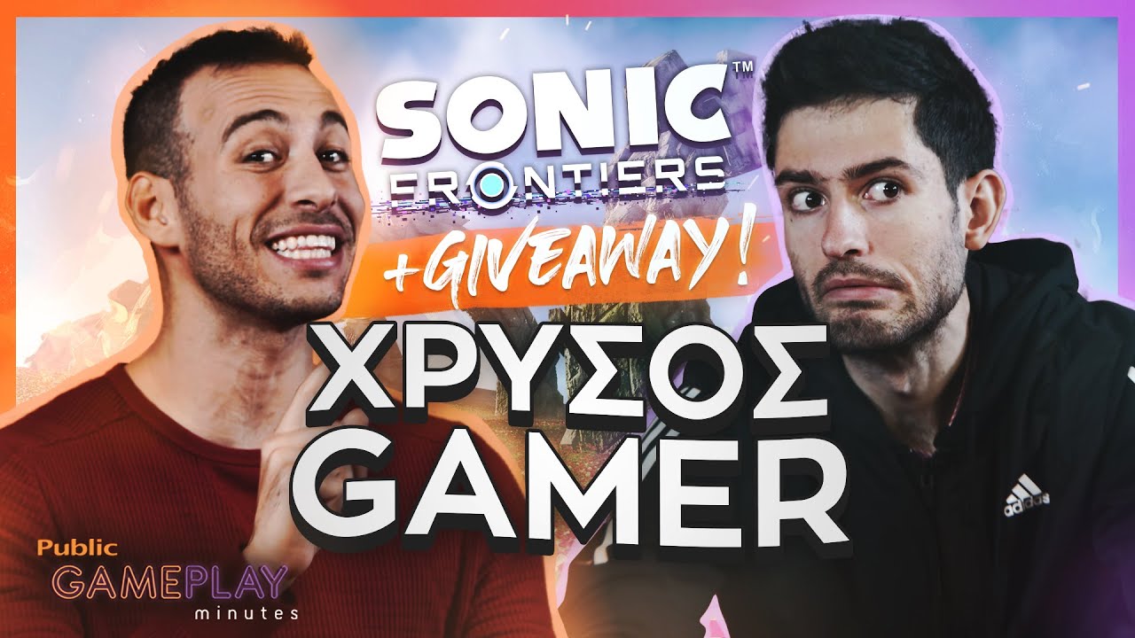 O @PanosDentGames υποδέχεται τον -gamer- Μίλτο Τεντόγλου | Public ...