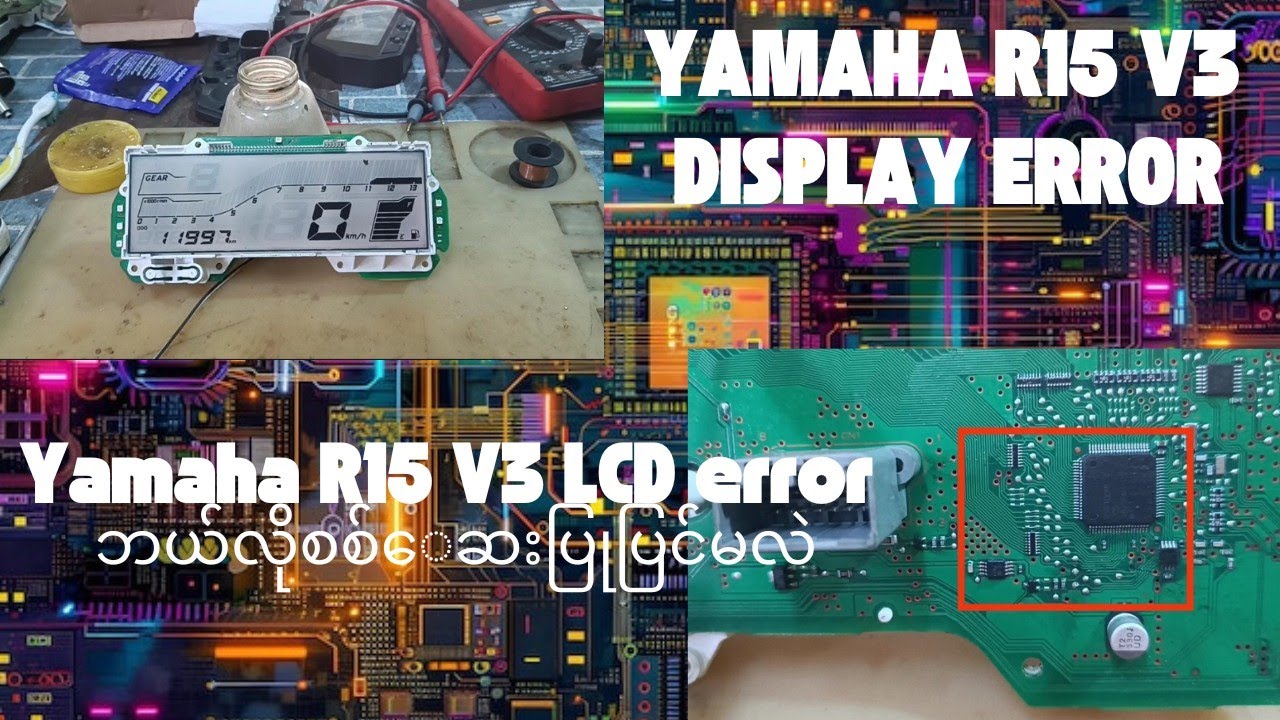 Yamaha R15 V3 Display Error Youtube