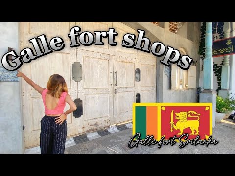 🇱🇰 Galle fort එකේ තියෙන shops ටික බලන්න යමුද? | මම ආසම තැනක් 😍 # ...