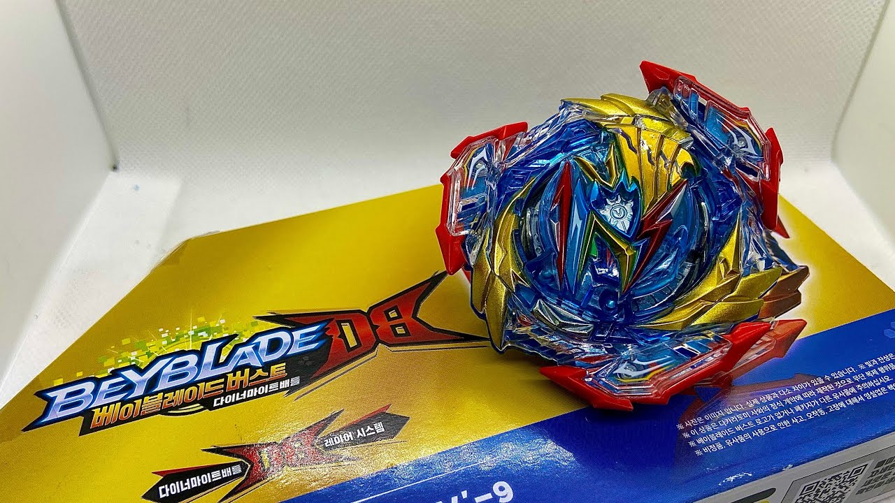 The ULTIMATE Evolution of Valkyrie | B-193 Ultimate Valkyrie Legacy ...