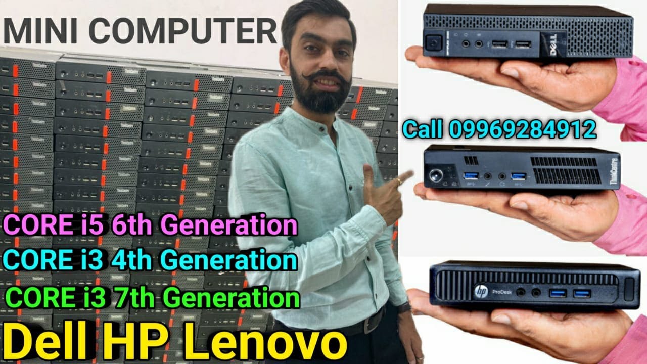 i5 7th Generation Mini CPU HP | Second Hand Computer 2021 | Used ...