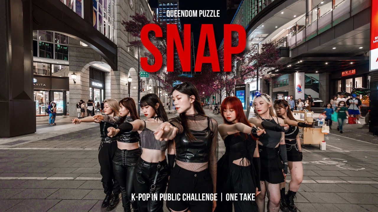 [KPOP IN PUBLIC | ONE TAKE] SNAP - PICK-CAT (Queendom Puzzle) Dance ...
