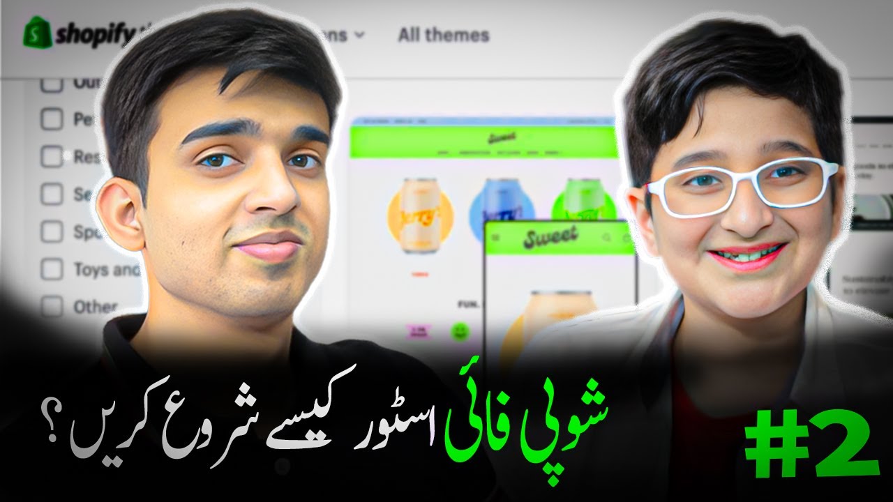How to Start Your Shopify Store by Mustafa Ahmad: A Pakistani Success ...