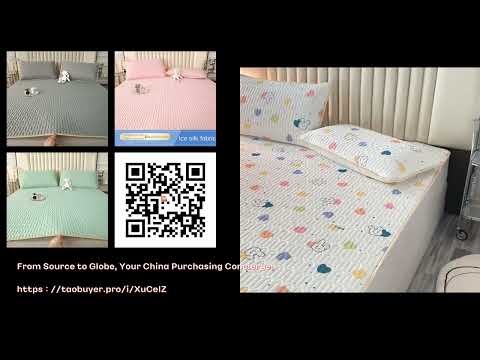 Summer Ice Silk Natural Latex Cooling Mat Three-piece Set, Foldable, for Dormitories and Students, S