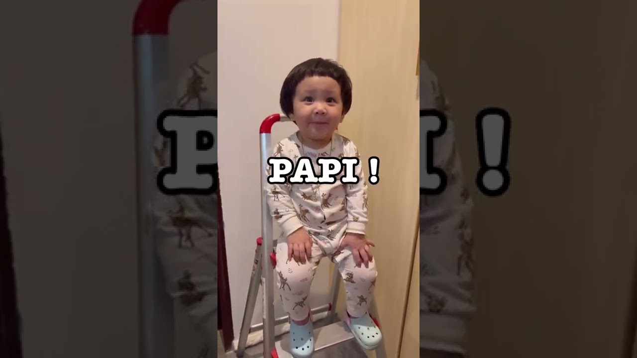 PAPI TAWAG SAKIN NI BABY HAPI | TEAM HAPI - YouTube