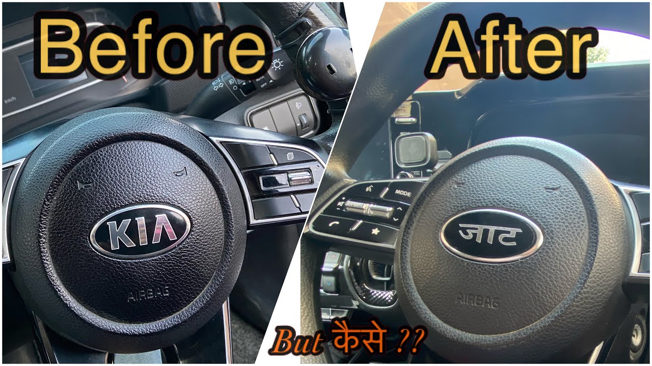 😳 KIA Steering wheel Logo changed in OEM Style | Manish Sehrawat 🏻 ...