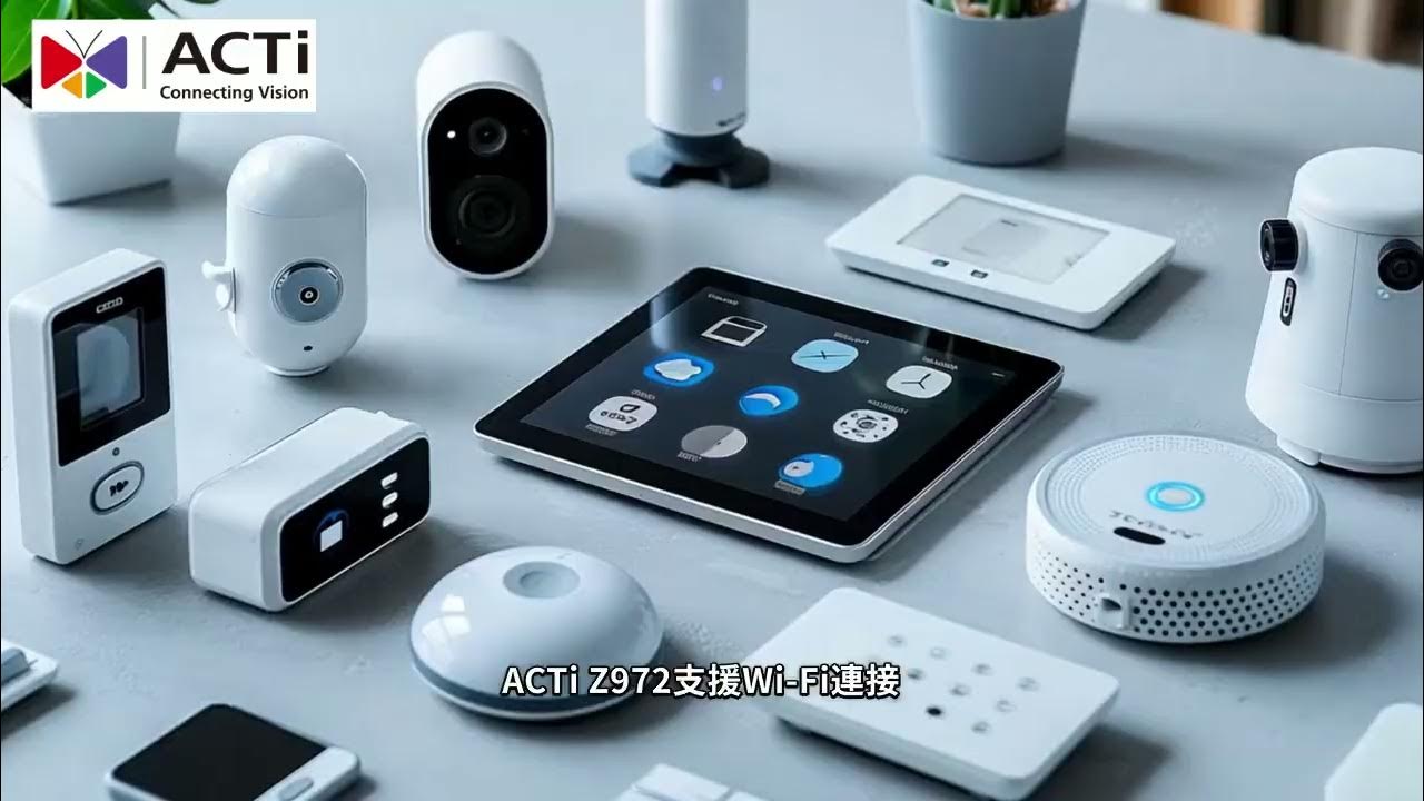 【Z972】「你的監控系統，真的安全嗎？」AI智慧監控Z972徹底改變產業！ - YouTube