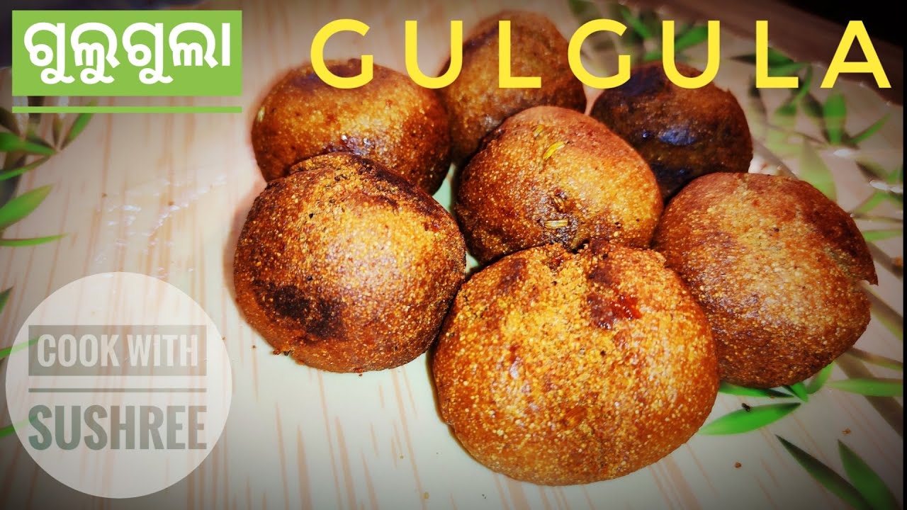 ଗୁଲୁଗୁଲା | Gulgula recipe |Sweet doughnuts | Sweet Recipe - YouTube