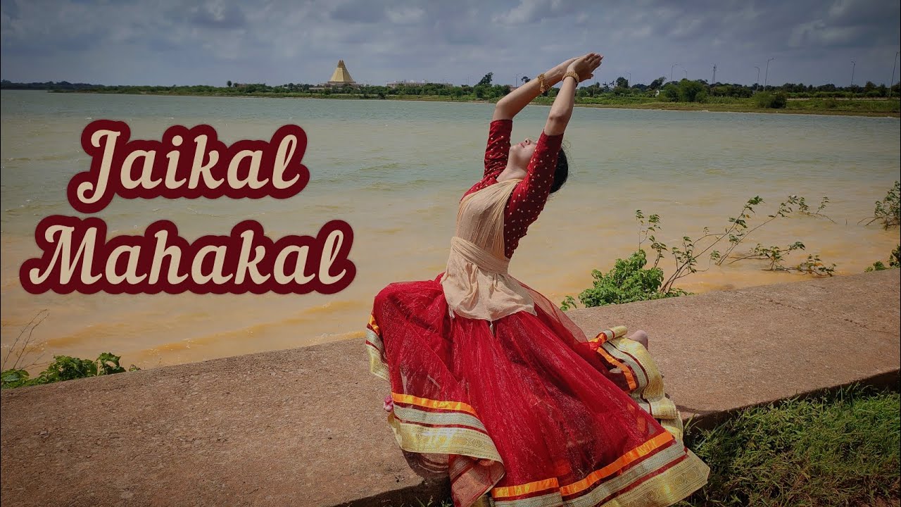Jaikal Mahakal Dance | Shiv Mahadev Dance | Goodbye Movie | Rashmika ...