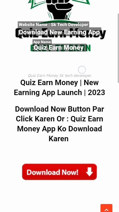 Quiz Earn Money New Earning App Launch : Sk Tech Developer #quiz_earn ...