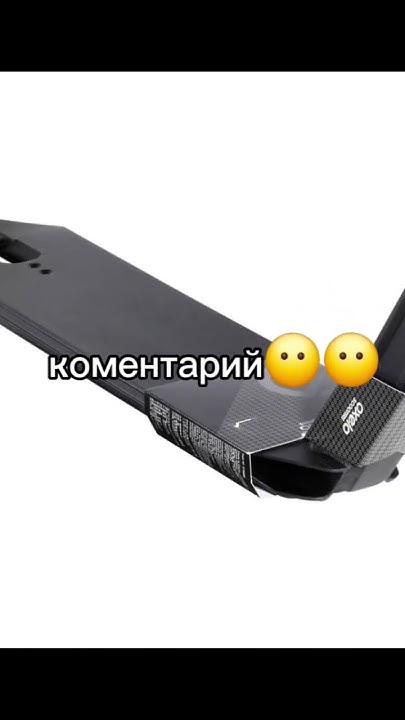 какую ты выбрал? #rideaction #скутер #самокат #рекомендации - YouTube