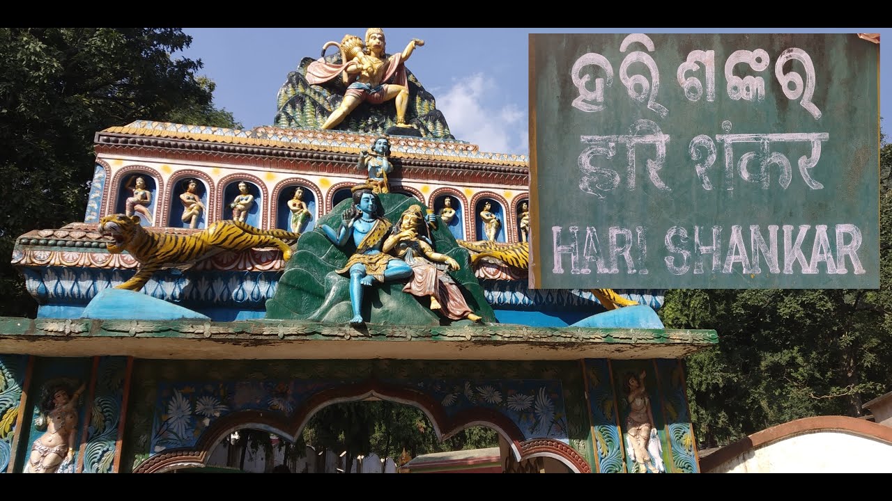 Hari sankar temple || odisha || India || Gandhamardhan hill || water falls || jhargram rider ...