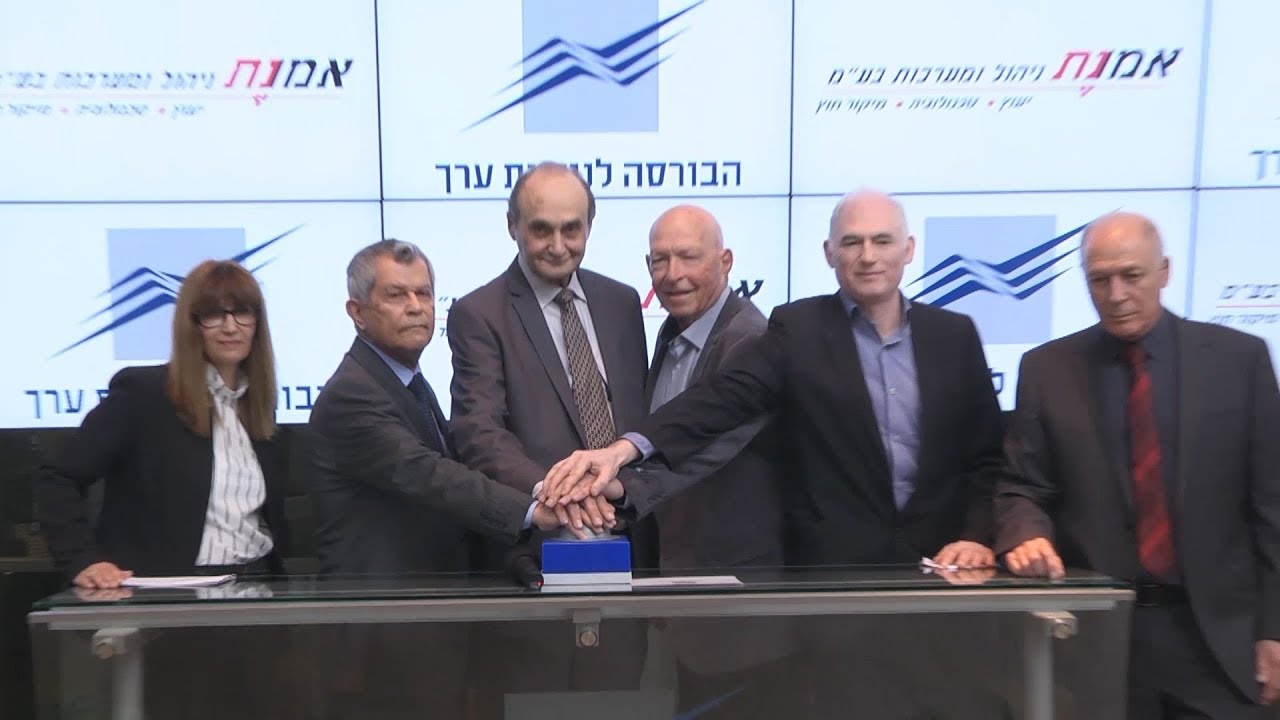 AMANET HD FINAL1 - YouTube