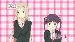 Watch Sakura Trick - MyAnimeList.net