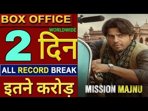 2nd day mission Majnu collection, Mission Majnu 2 days ott collection ...
