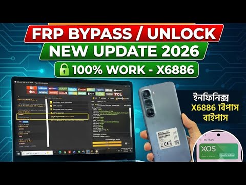 Hot 60 Pro + FRP Bypass | Infinix X6886 Google Unlock Tool