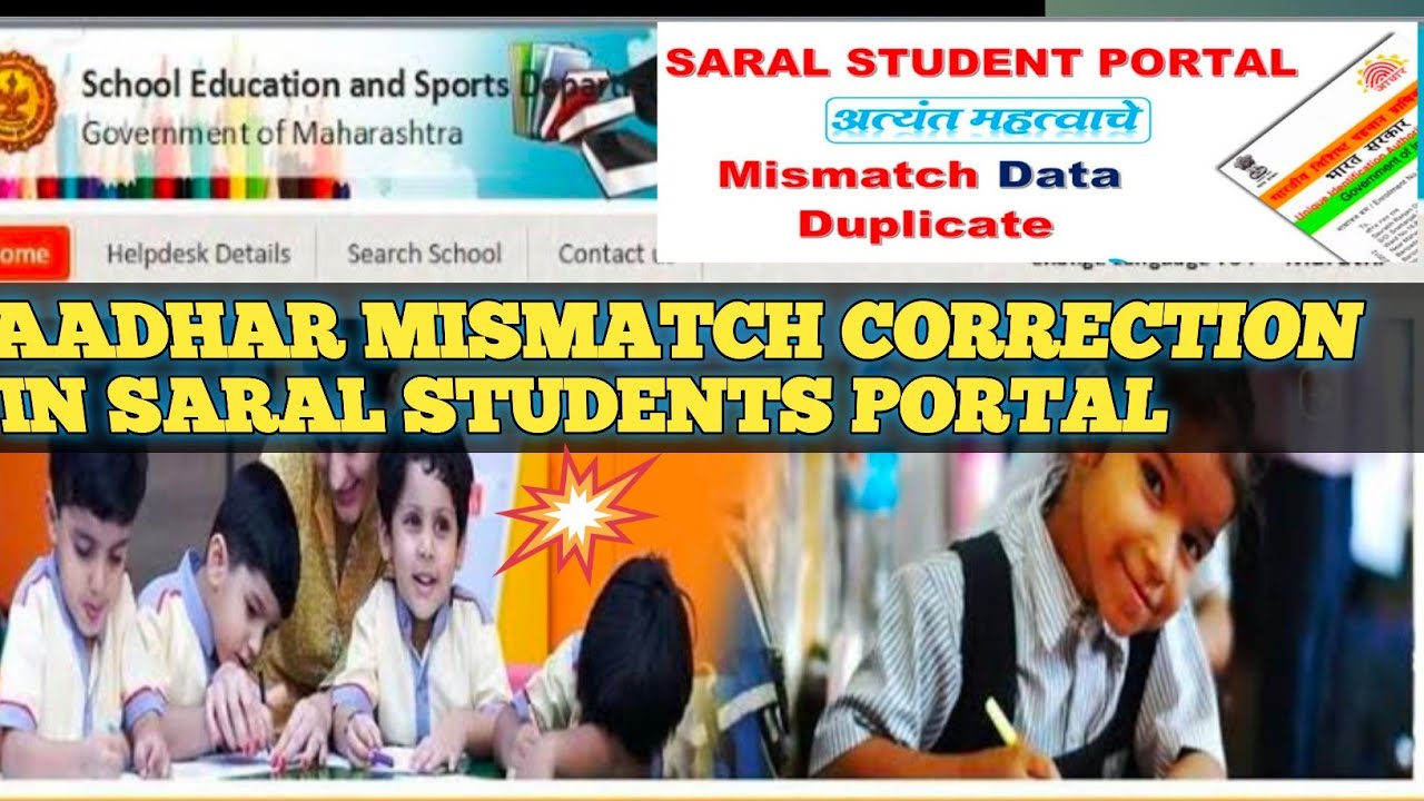 How to solve invalid Aadhar information in aadhar mismatch report in ...