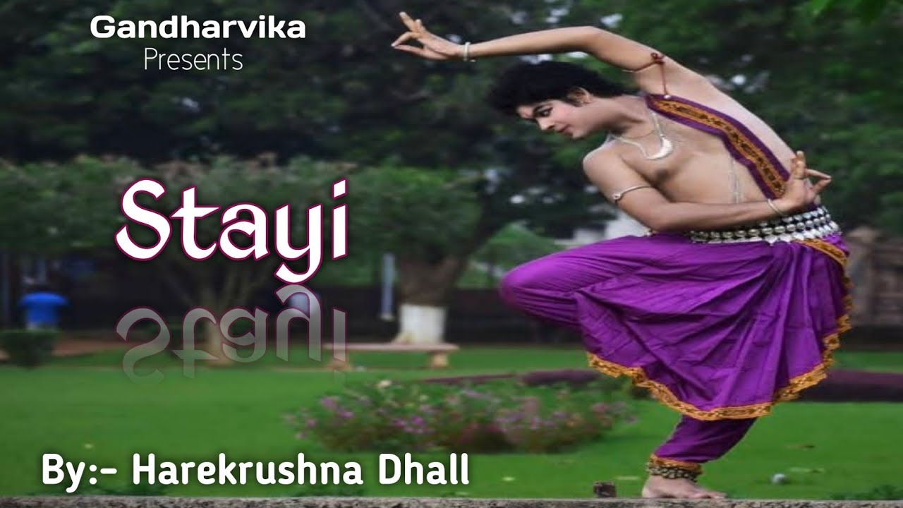 Stayi || Odissi Dance || Harekrushna Dhall || Gandharvika - YouTube