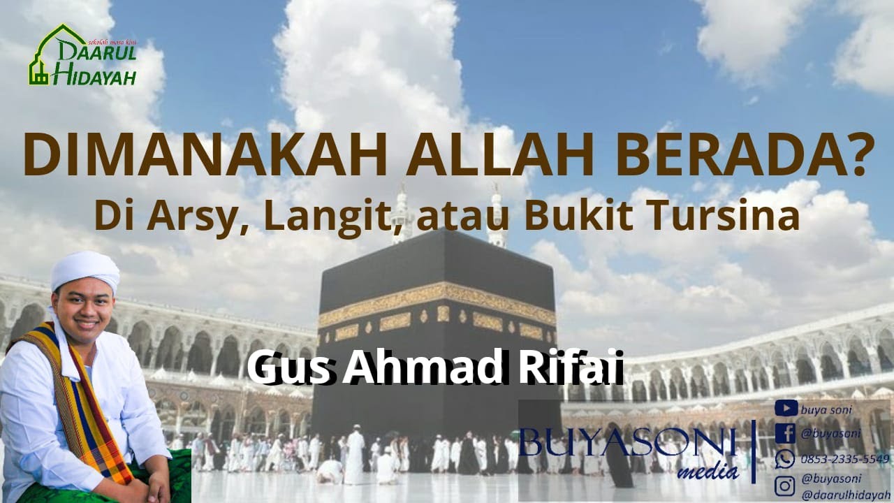 Dimanakah Allah? Di Arsy, Langit, atau Bukit Tursina - YouTube
