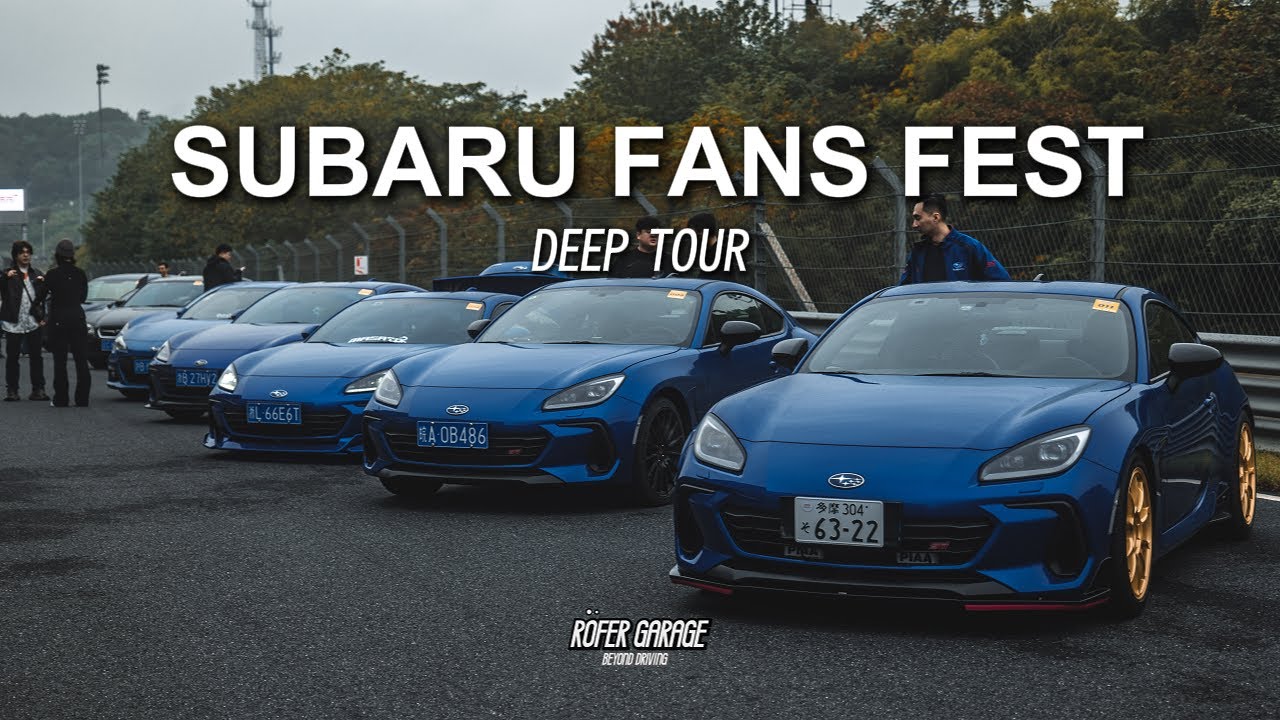 SUBARU Fans FEST in China | FULL Video | Deep Tour - YouTube
