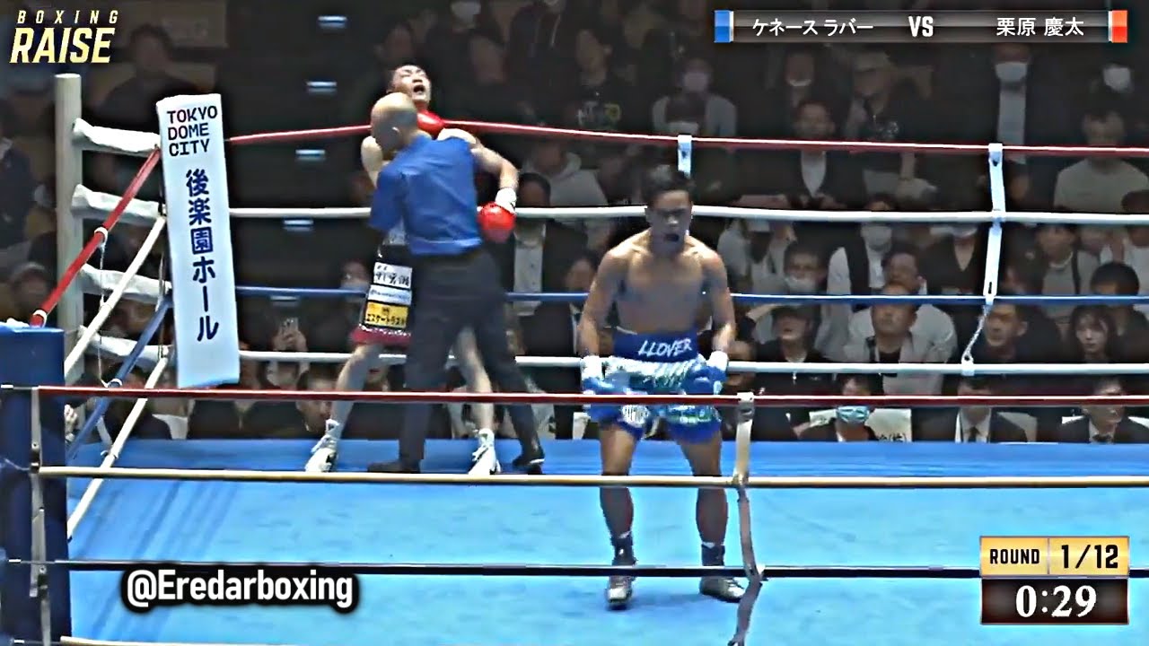 Breaking News - Kenneth Llover DESTROYS Keita Kurihara in 1st Round! | OPBF Title Win Highlights ...