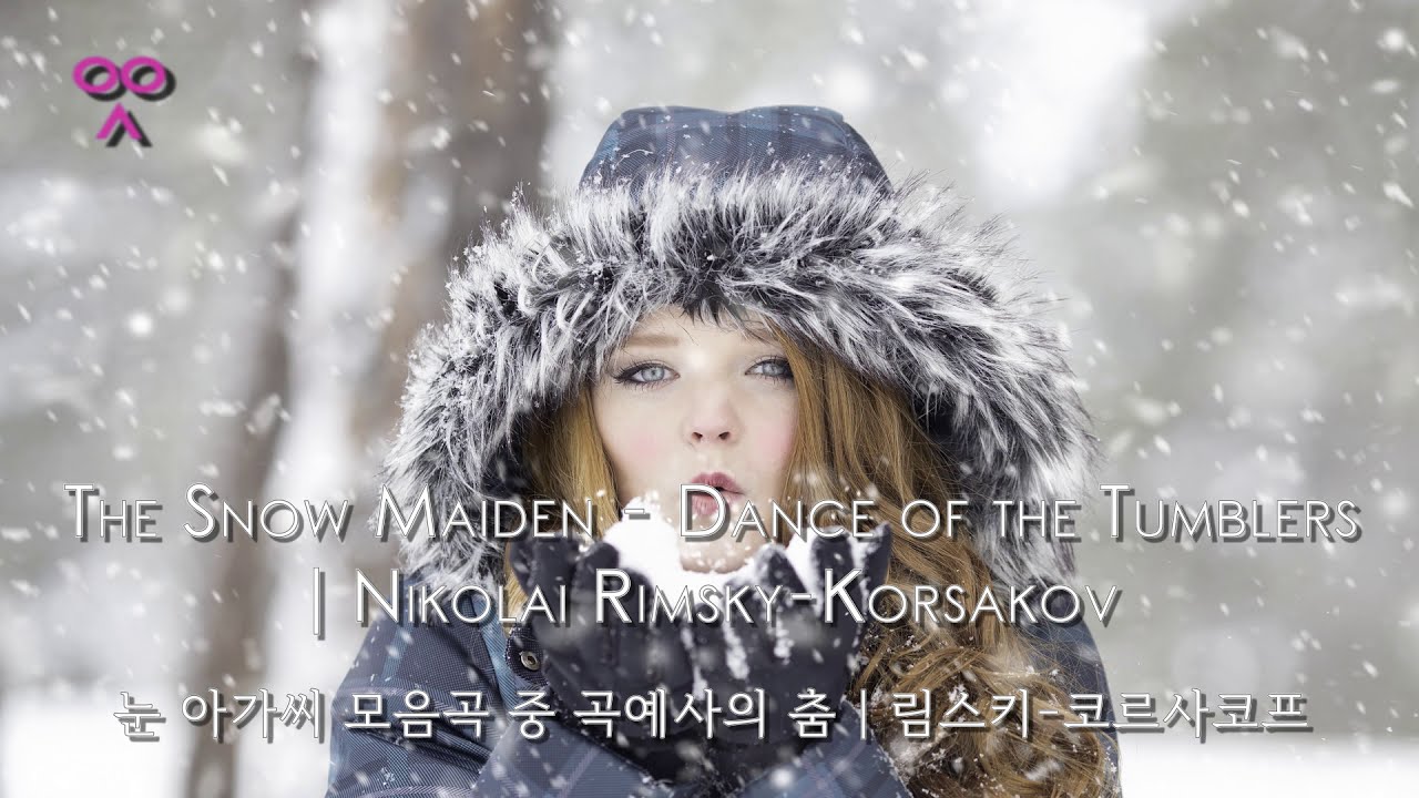 The Snow Maiden Suite - Dance of the Tumblers | Nikolai Rimsky-Korsakov ...