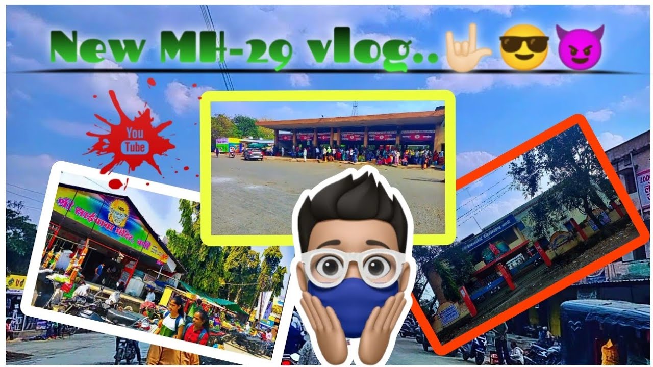 THE NEW VLOG ON BLACK GLOD CITY WANI | MH-29 NEW VLOG SAI MANDIR IN ...