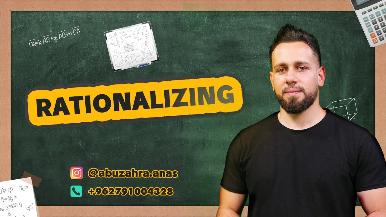 Rationalizing - YouTube