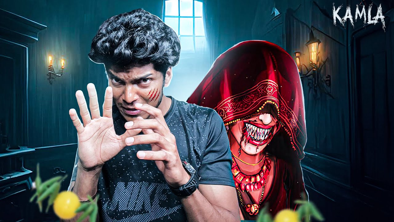 AAP LOG DARNA MAI ACTING KARUNGA.....INDIAN HORROR GAME "KAMLA" - YouTube