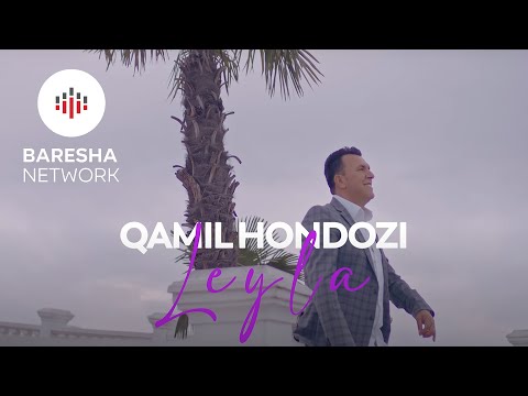 Qamil Hondozi - Leyla (Official Video)