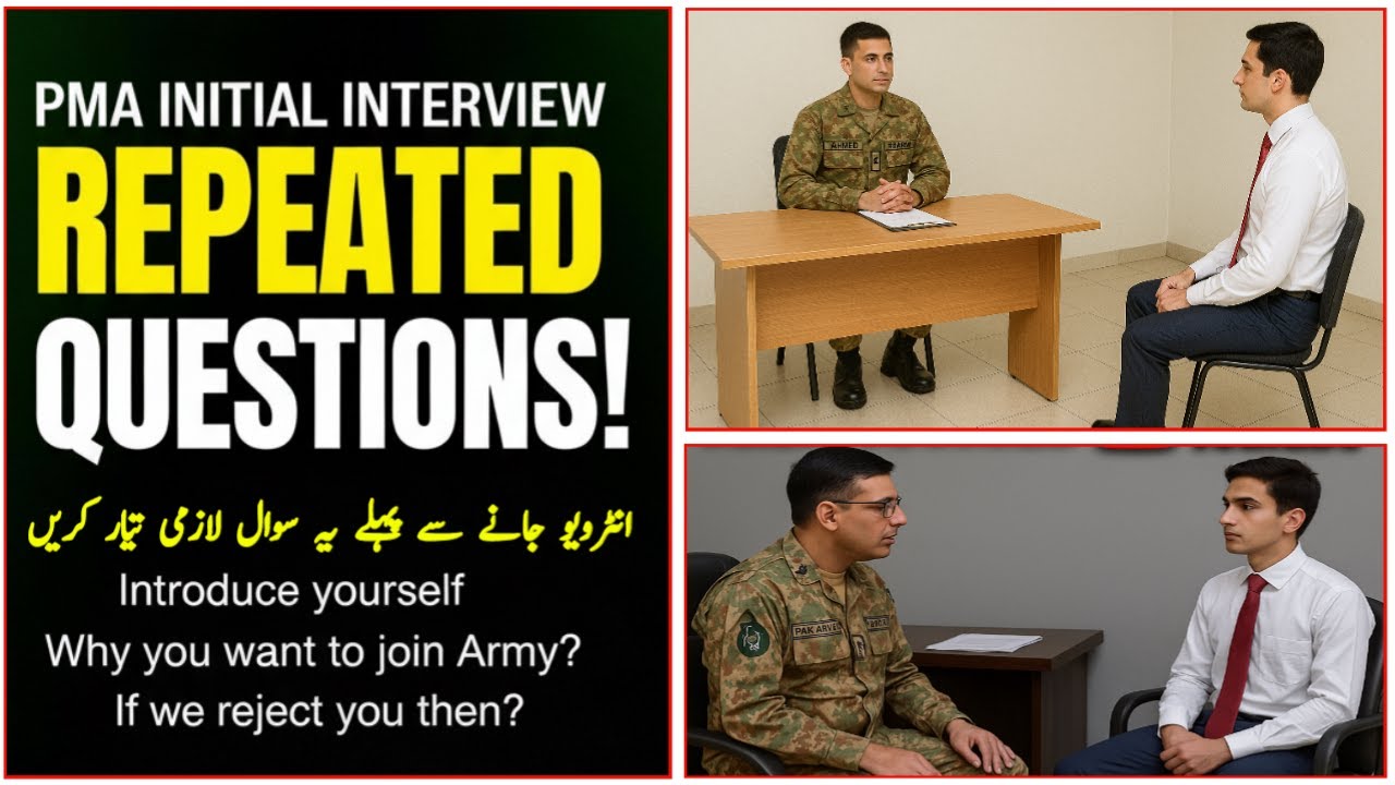 Pak Army PMA Long Course Initial Interview Most Important & Repeated ...