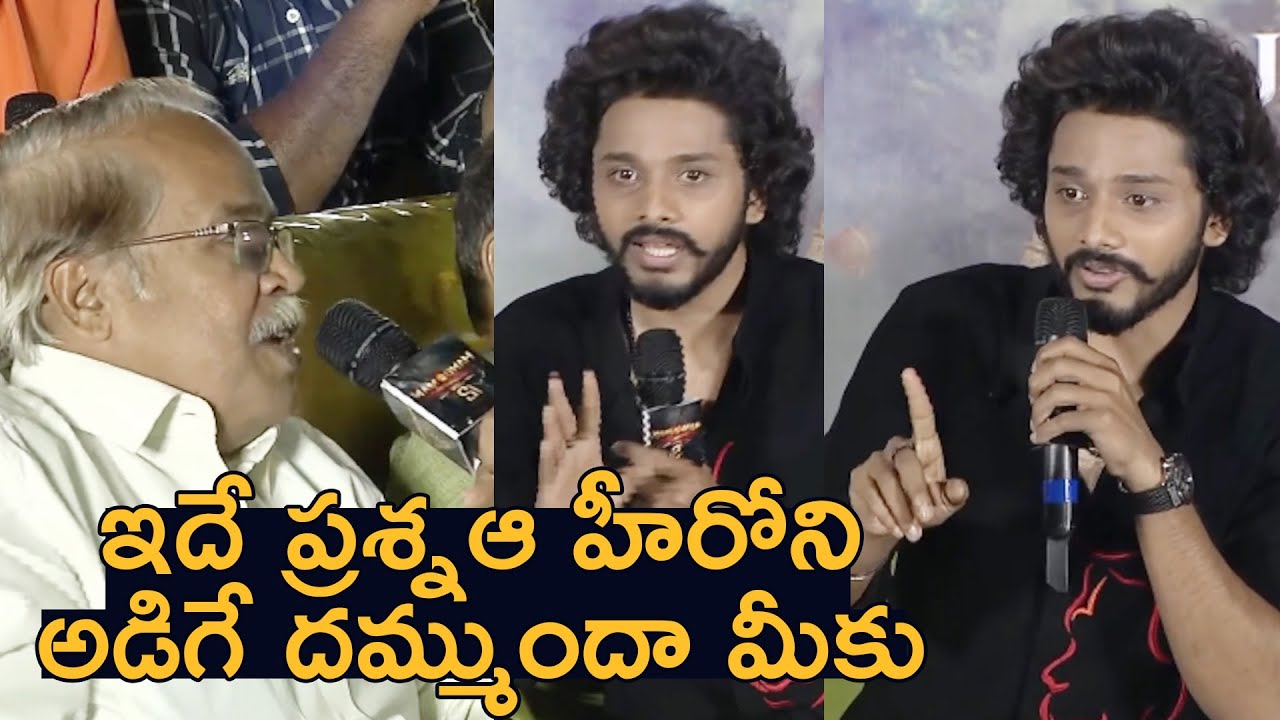 HanuMan Hero Teja Sajja Solid Reply To Media Question at Hanuman ...