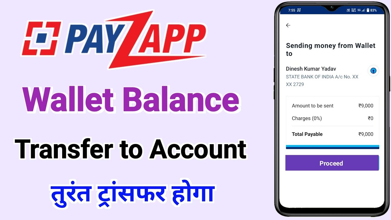 PayZapp वॉलेट का पैसा ट्रांसफर करें डायरेक्ट अपने खाते में | PayZapp ...