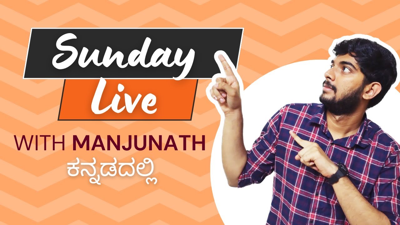 Sunday Live with Manjunath Shenoy - YouTube