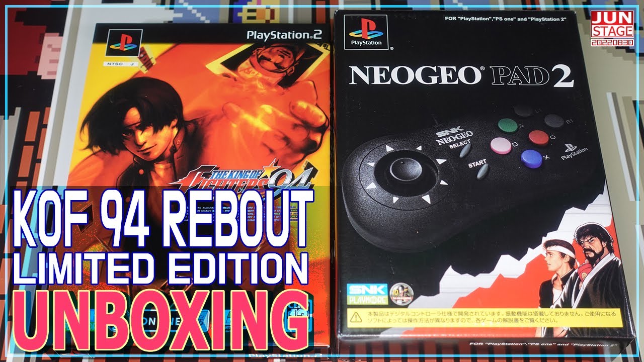 KOF 94 리바웃 한정판 언박싱 ((KOF 94 REBOUT LIMITED EDITION UNBOXING)) - YouTube