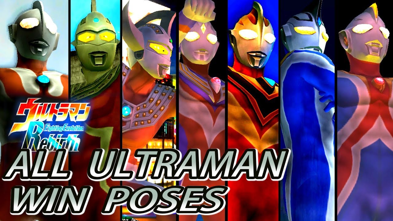 Ultraman FER - WIN POSES ( ULTRAMAN ) 1080p HD - YouTube