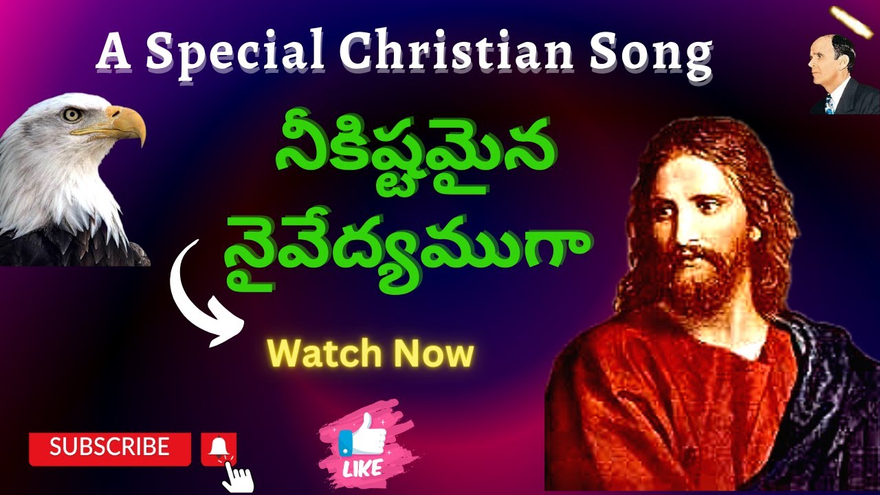 Nikistamaina Naivedyamuga || New End Time Message songs || #christmas ...
