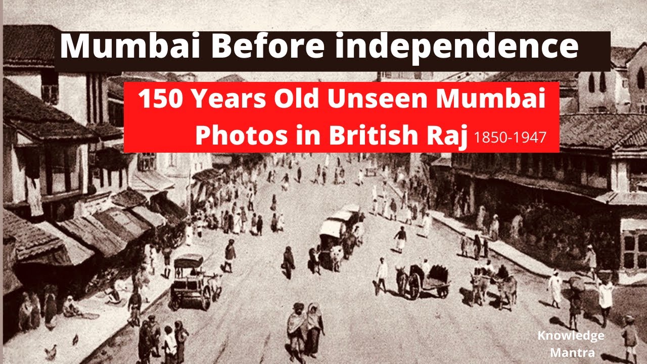 Old Mumbai Photos 1850 || Rare Unseen photos of Mumbai || Bombay before ...
