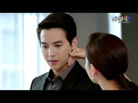 Game Sanaeha Ep 10 cut   Nok lo lắng khi Nai bệnh   Nai cảm thấy hồi hợp