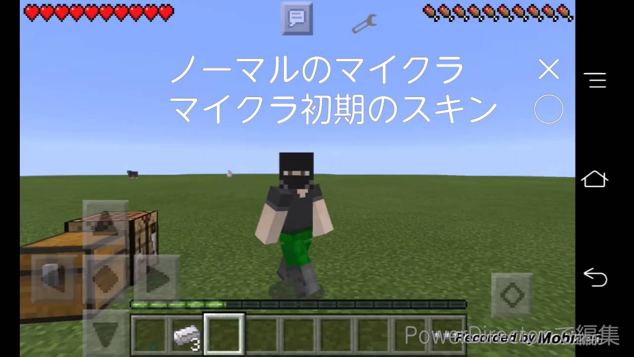 【MOD紹介】D-walkerが使える!? - YouTube