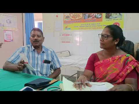 NP NCD कार्यक्रम के तहत तंबाकू निषेध एवं NCD परामर्श के बाद मरीज के द्वारा साझा अनुभव.... - YouTube