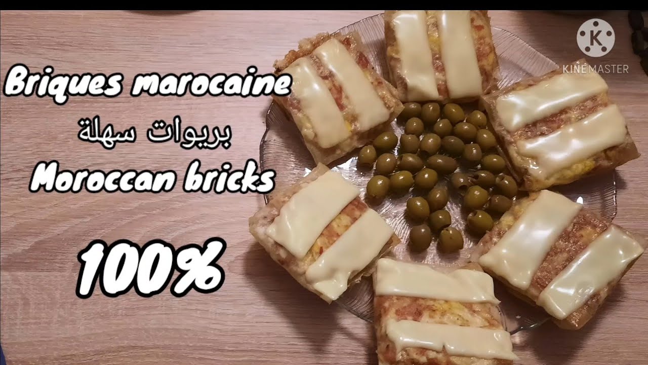 Briques marocaine/بريوات سهلةالتحضير/Moroccan bricks/100% - YouTube