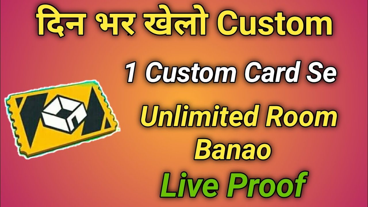 How to Make Unlimited Custom Room | Unlimited Custom Room Free fire ...