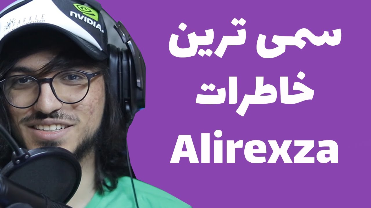 ALIREXZA ARIA KEOXER TOXIC GIRL IMANMORISON | CSGO - YouTube