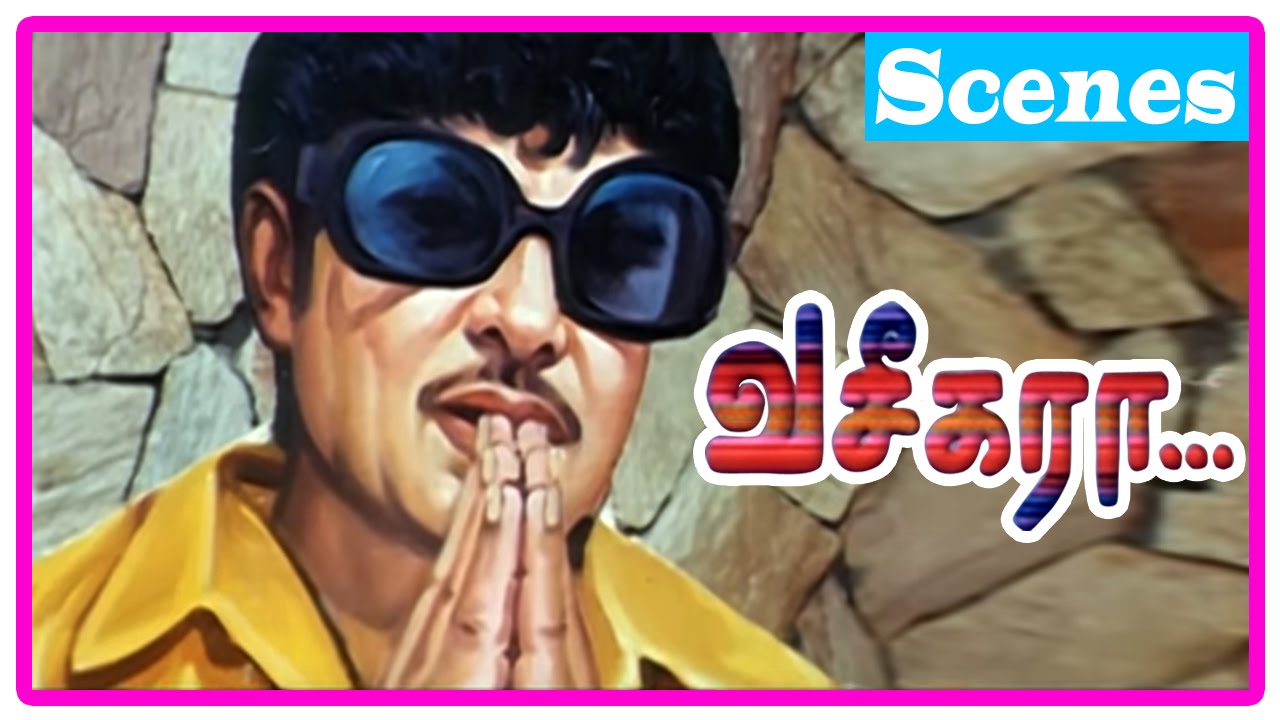 Vaseegara Tamil Movie | Scenes | Title Credits | Vijay Intro | Vijay ...