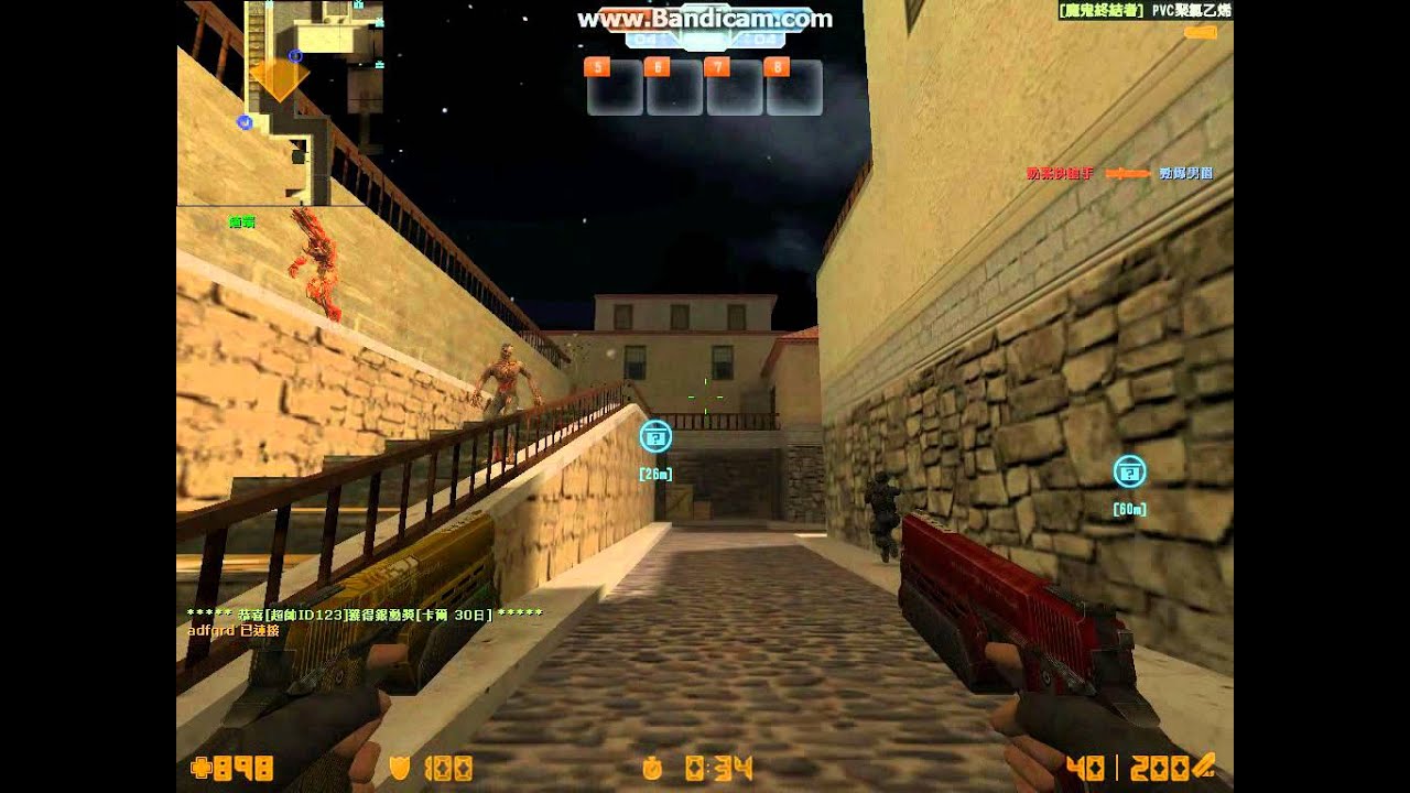 CSO CV47-60R 殭屍2擊殺4隻殭屍 - YouTube